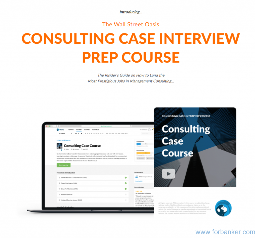 The Wall Street Oasis CONSULTING CASE INTERVIEW PREP COURSE介绍 - 福贝壳儿 优惠Coupon Discount 下载Download
